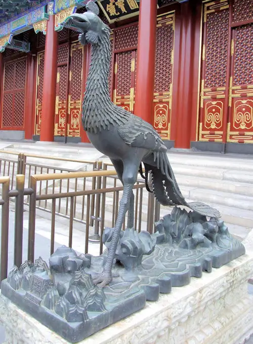 SUZAKU » El ave fénix que protege a los Japoneses