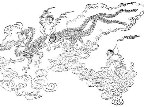 GONG GONG » El dios del agua de China